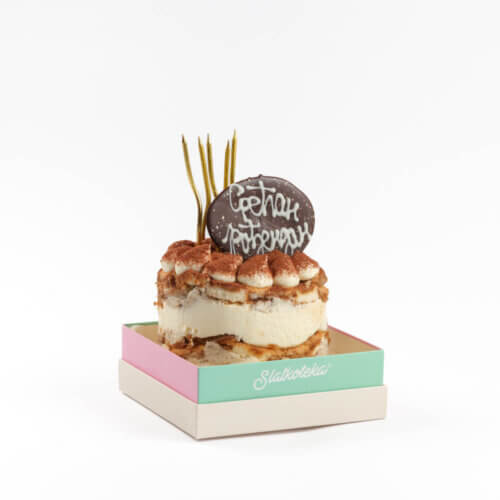 Mini Gift Cake – Tiramisu