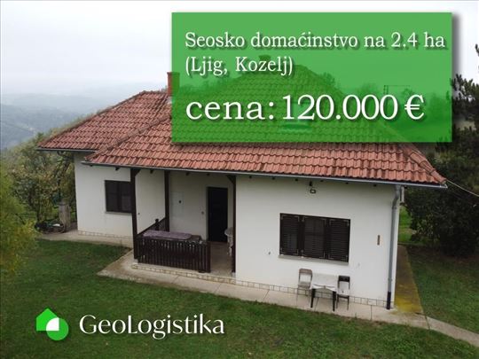 Seosko domaćinstvo na 2.5 ha