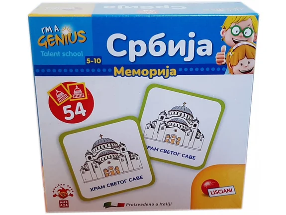 Lisciani Mali genije Igra memorije Srbija