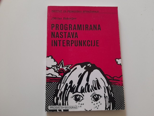 Programirana nastava interpunkcije - Milan Bakovljev