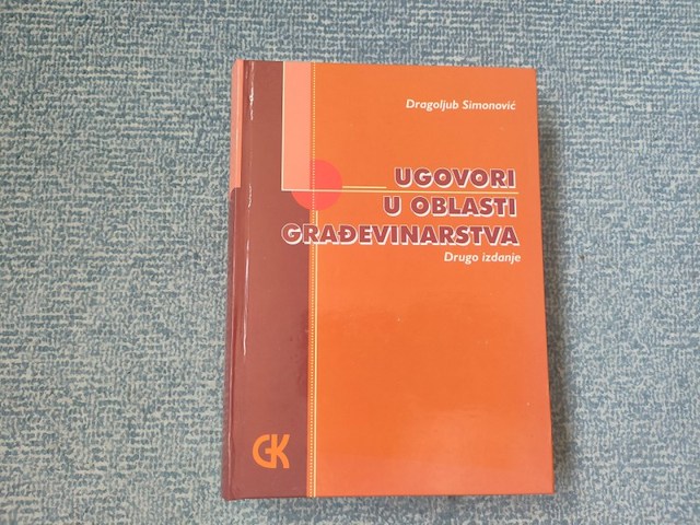 Ugovori u oblasti građevinarstva - Simonović