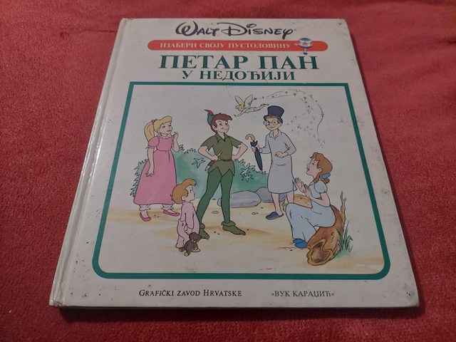 Petar Pan u nedođiji Walt Disney