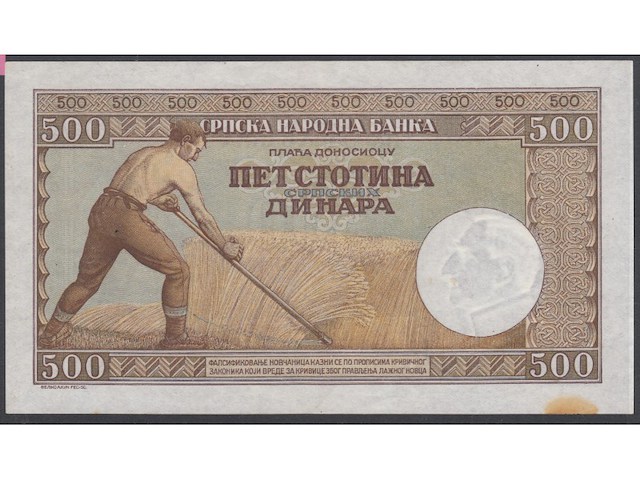 Jugoslavija 1942 500 dinara VF