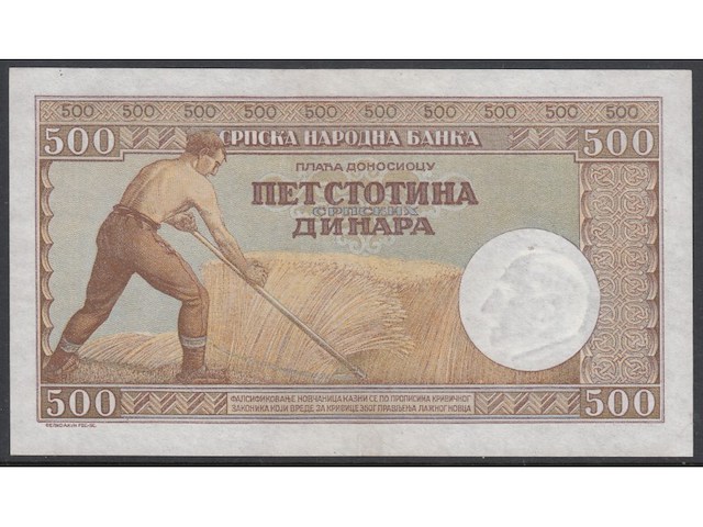 Jugoslavija 1942 500 dinara aUNC/UNC