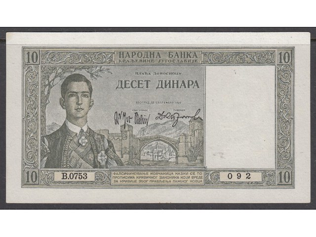 Jugoslavija 1939 10 dinara aUNC/UNC