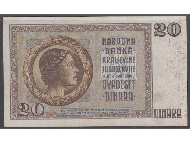 Jugoslavija 1936 20 dinara aUNC/UNC