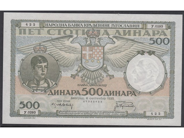 Jugoslavija 1935 500 dinara aUNC/UNC