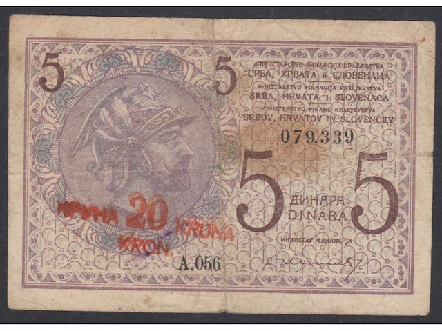 Jugoslavija 1919 5 dinara / 20 Kruna G/F