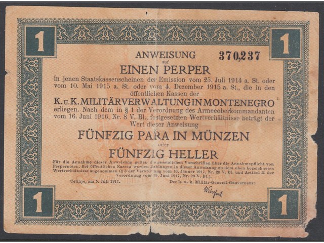 Crna Gora 1917 1 Perper / 50 Helera G