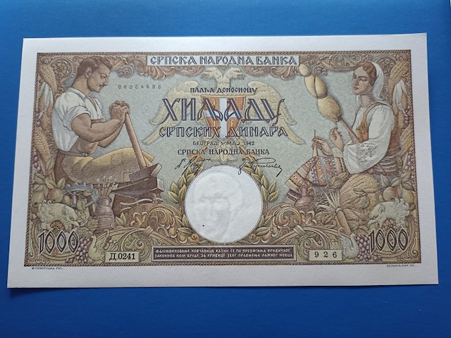 1000 dinara 1942 UNC