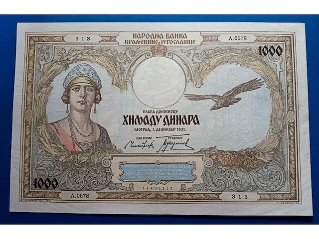 1000 dinara 1931 UNC