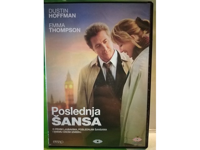 Poslednja Šansa - Dustin Hoffman / Emma Thompson