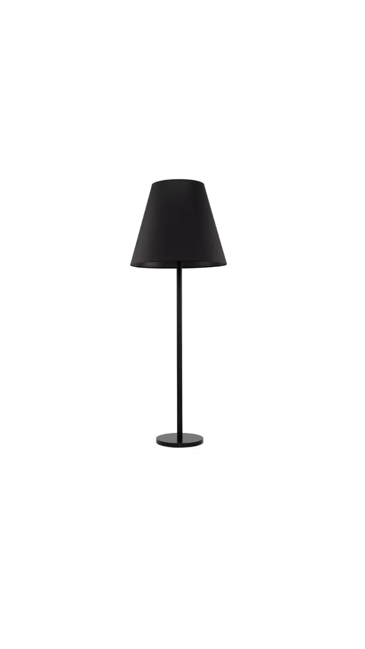 Podna lampa Moss 9736 Nowodvorski