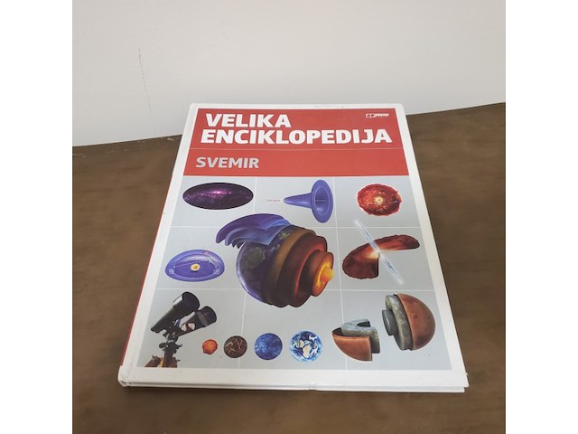 Velika enciklopedija svemir