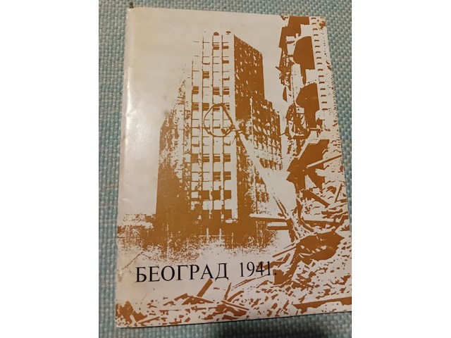 Beograd 1941