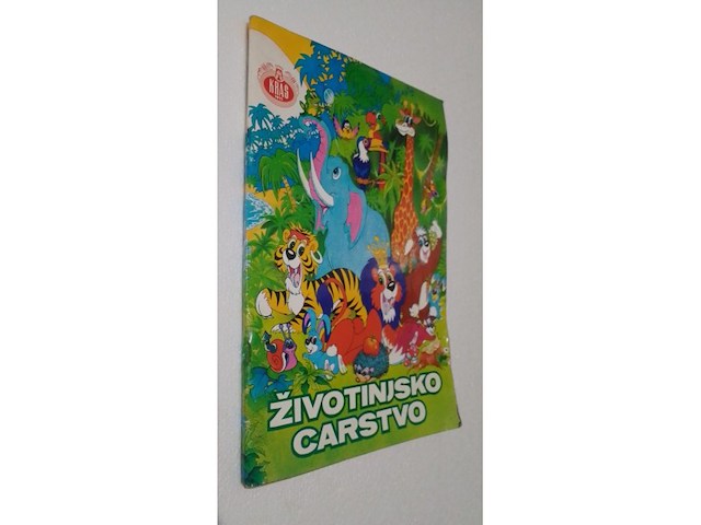 ŽIVOTINJSKO CARSTVO -ALBUM-BOJANKA ..POPUNJEN (250/250)