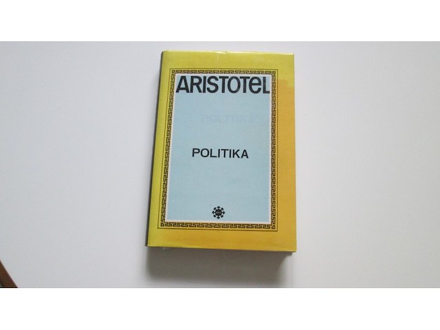 Politika Aristotel Bigz 1984 tvrd povez