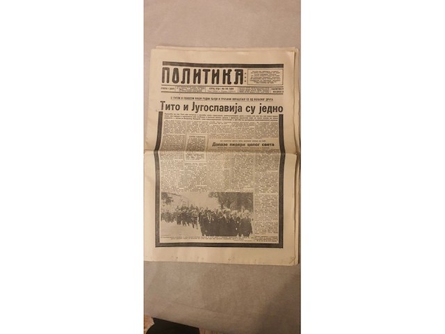 POLITIKA 7. MAJ 1980. treci dan posle smrti J. B. Tita