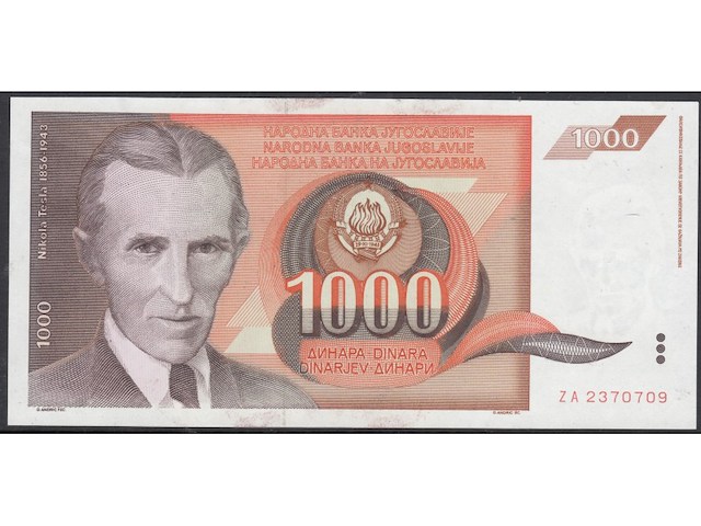 Jugoslavija 1990 1000 dinara zamenska aUNC/UNC