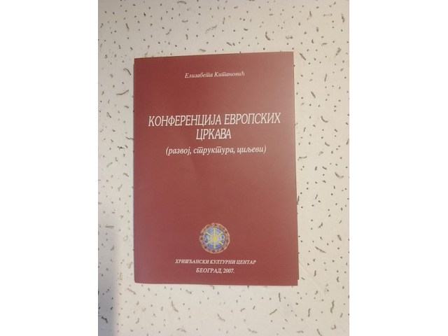 Konferencija evropskih crkava - Elizabeta Kitanović