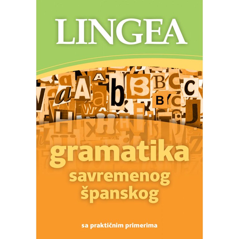 GRAMATIKA SAVREMENOG ŠPANSKOG, 2. IZDANJE