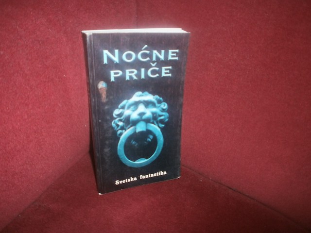 NOCNE PRICE