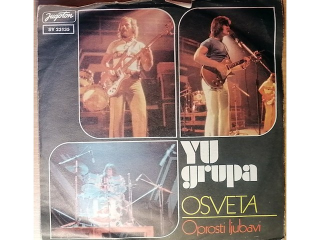 SP YU GRUPA - Osveta (1976) 1. press, VG+, veoma dobra