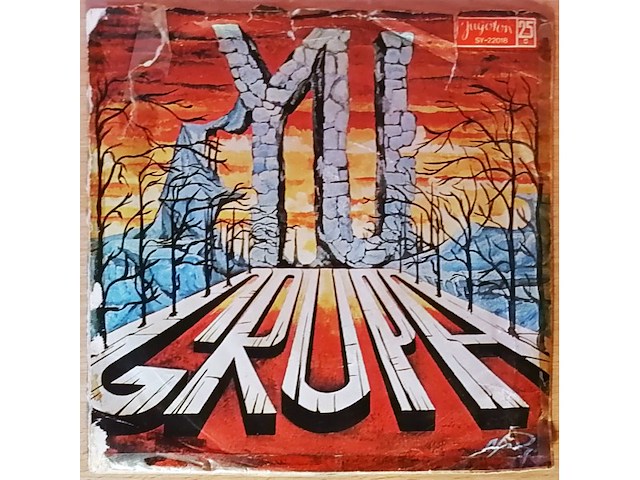 SP YU GRUPA - Mali medved (1972) 2. press, VG/G