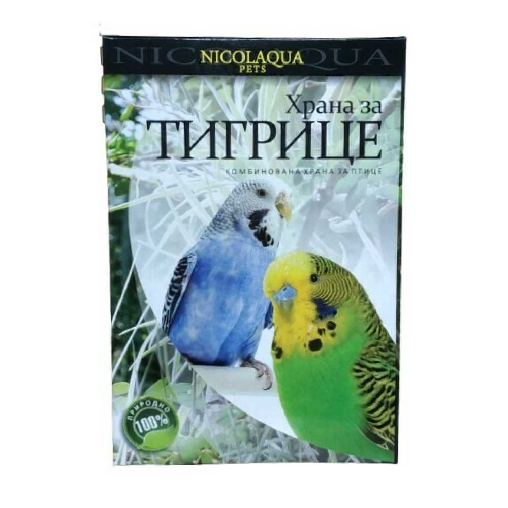 Nicolaqua hrana za tigrice 400g