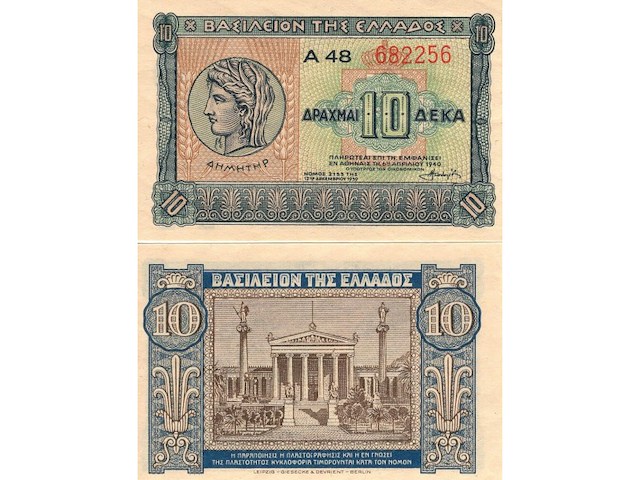 GREECE Grčka 10 Drahmi 1940 UNC, P-314