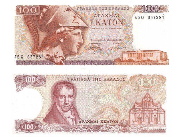 GREECE Grčka 100 Drahmi 1978 UNC, P-200b