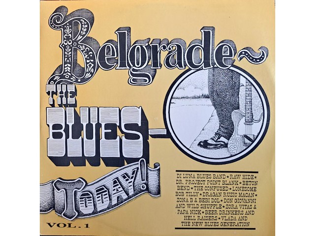 LP: V/A - BELGRADE BLUES TODAY (1994) NESLUŠANA