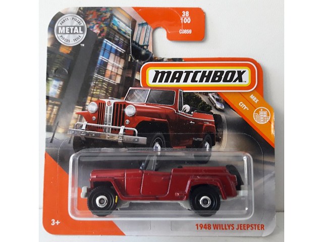 Matchbox-1948  Willys Jeepster