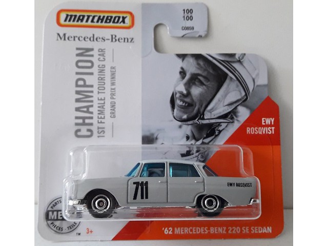 Matchbox-62 Mercedes-Benz 220 SE Sedan