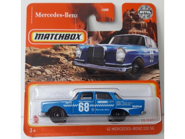 Matchbox-62 Mercedes-Benz 220 SE