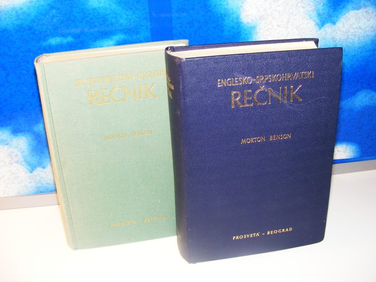 REČNIK Morton Benson 1-2