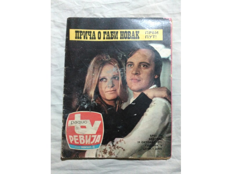 Radio TV Revija broj 244