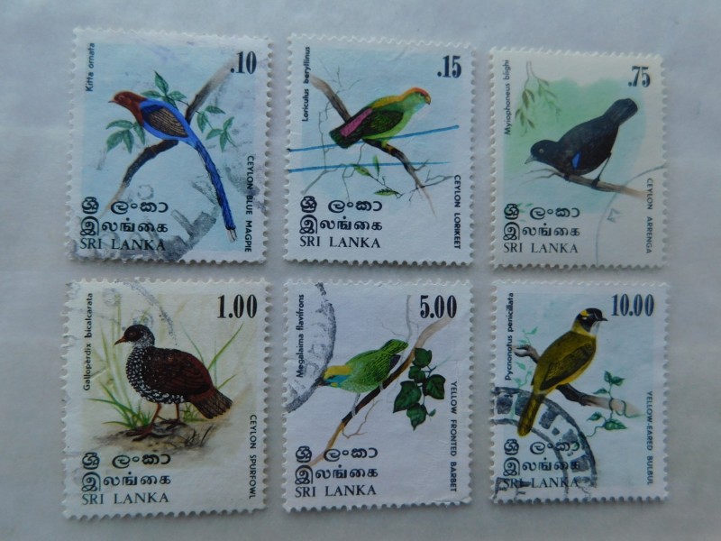 SRI LANKA 1979 KOMPLET SERIJA