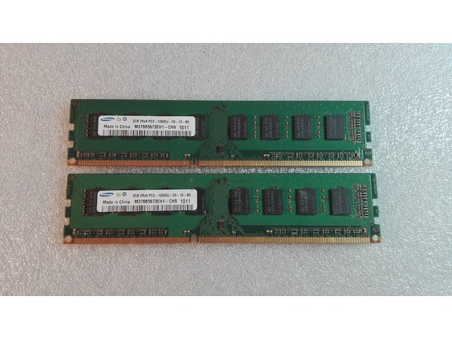 4Gb DDR3 1333MHz Samsung 1011-Uparene memorije