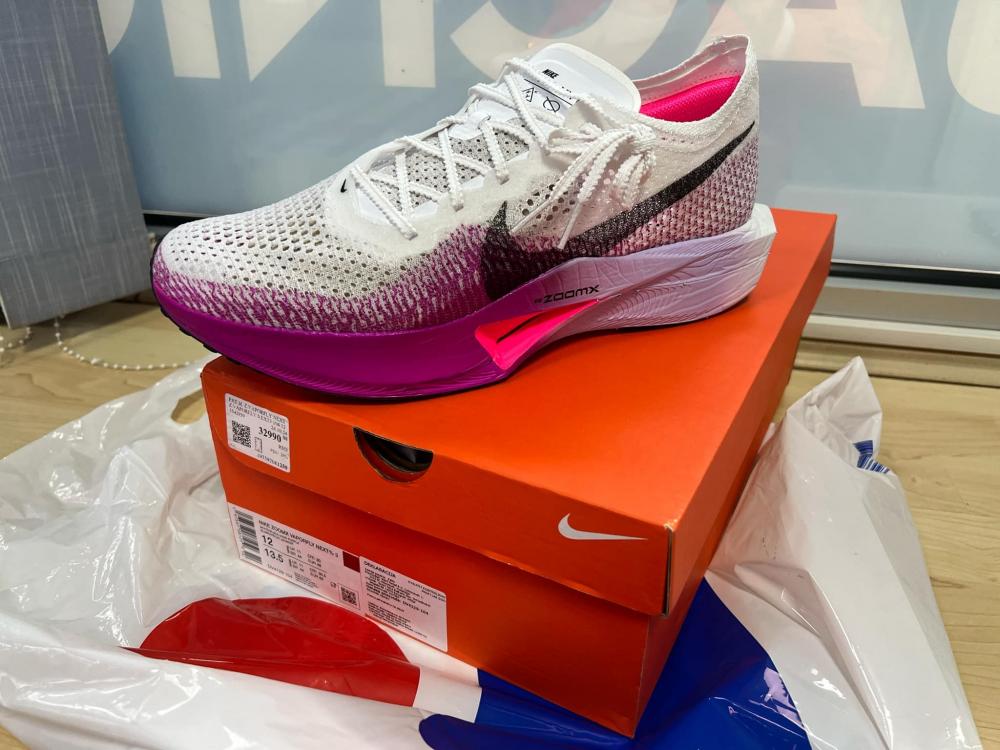 Nike Zoomx Vaporfly Next 3