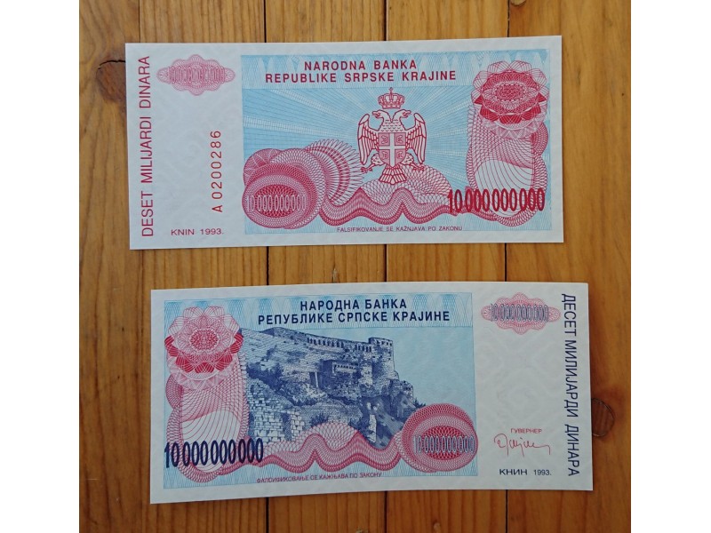 Krajina 10 milijardi Dinara 1993 UNC kat 28 R22