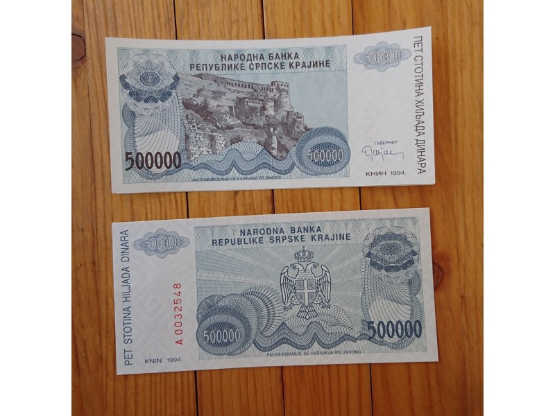 Krajina 500 000 Dinara 1994 UNC kat R32