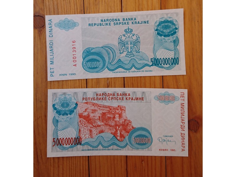 Krajina 5 milijardi Dinara 1993 UNC kat R27