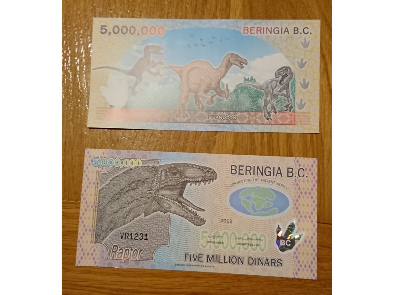 Dinosaurus polymer novčanica UNC