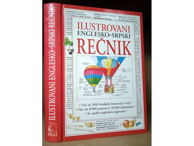 ILUSTROVANI ENGLESKO-SRPSKI RECNIK