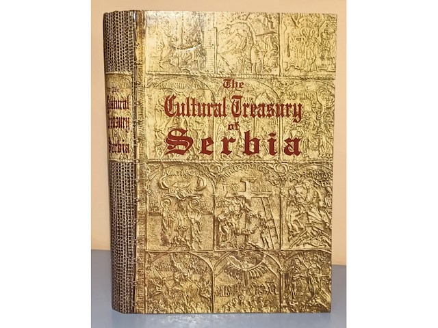 The Cultural Treasury of Serbia