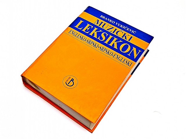 Muzički leksikon (englesko-srpski, srpsko-engleski)