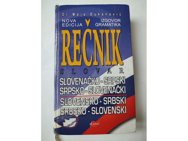 SLOVENAČKO SRPSKI SRPSKO SLOVENAČKI REČNIK