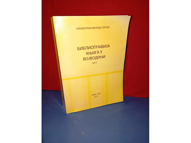 bibliografija knjiga u vojvodini 2013