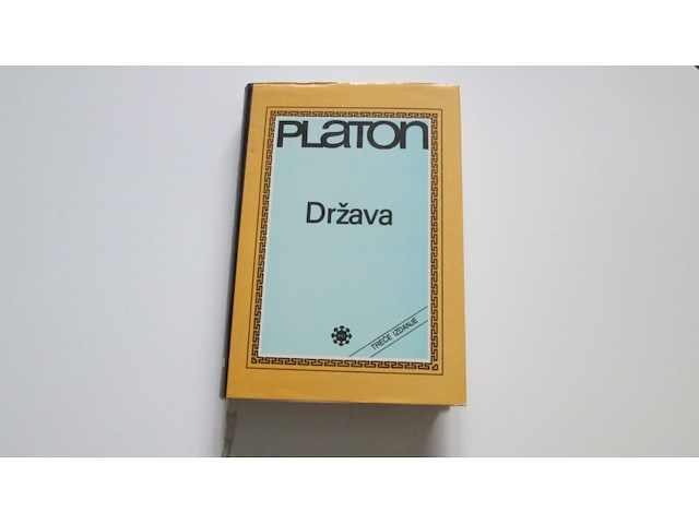 Platon: DRŽAVA